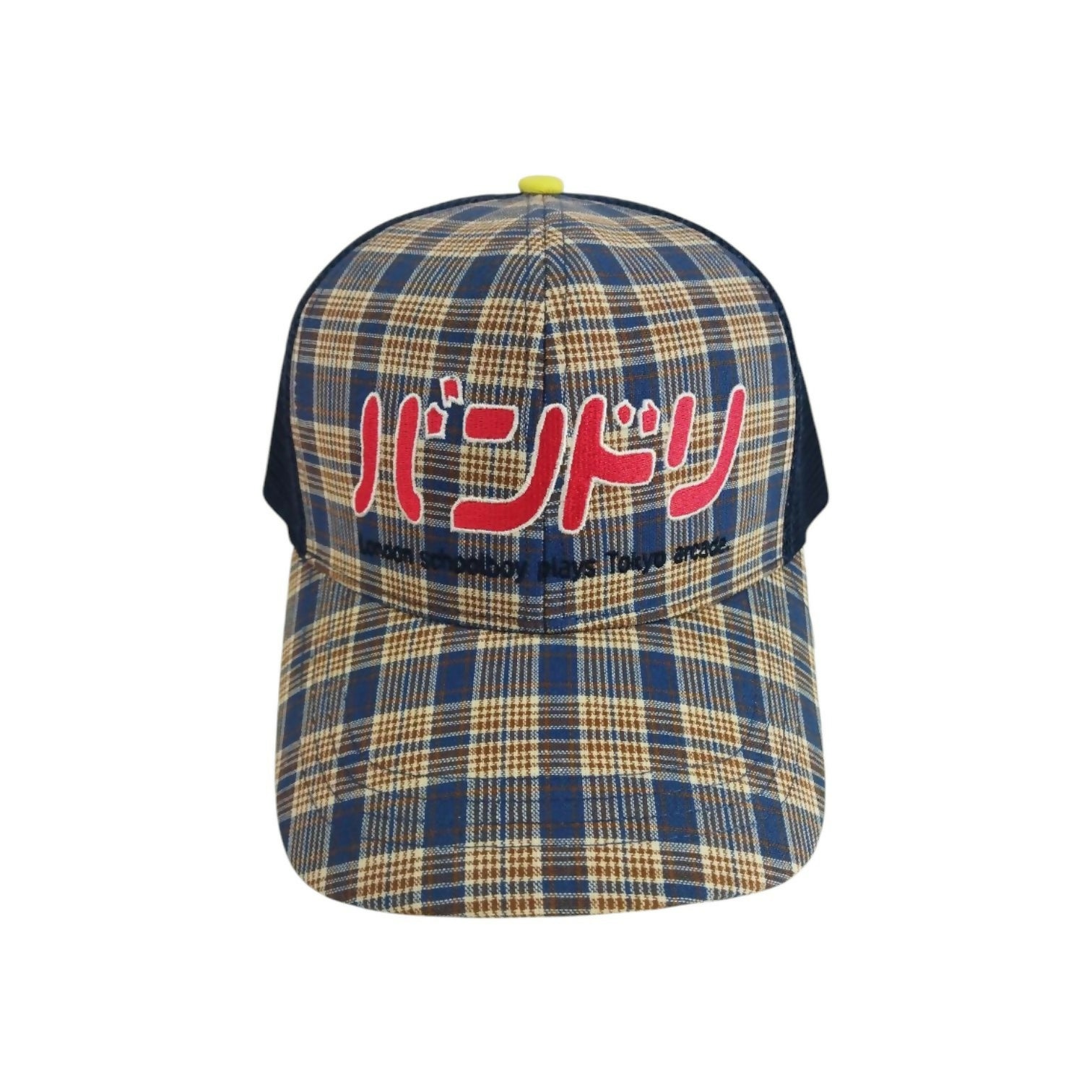 game cap #1 – Lowheads